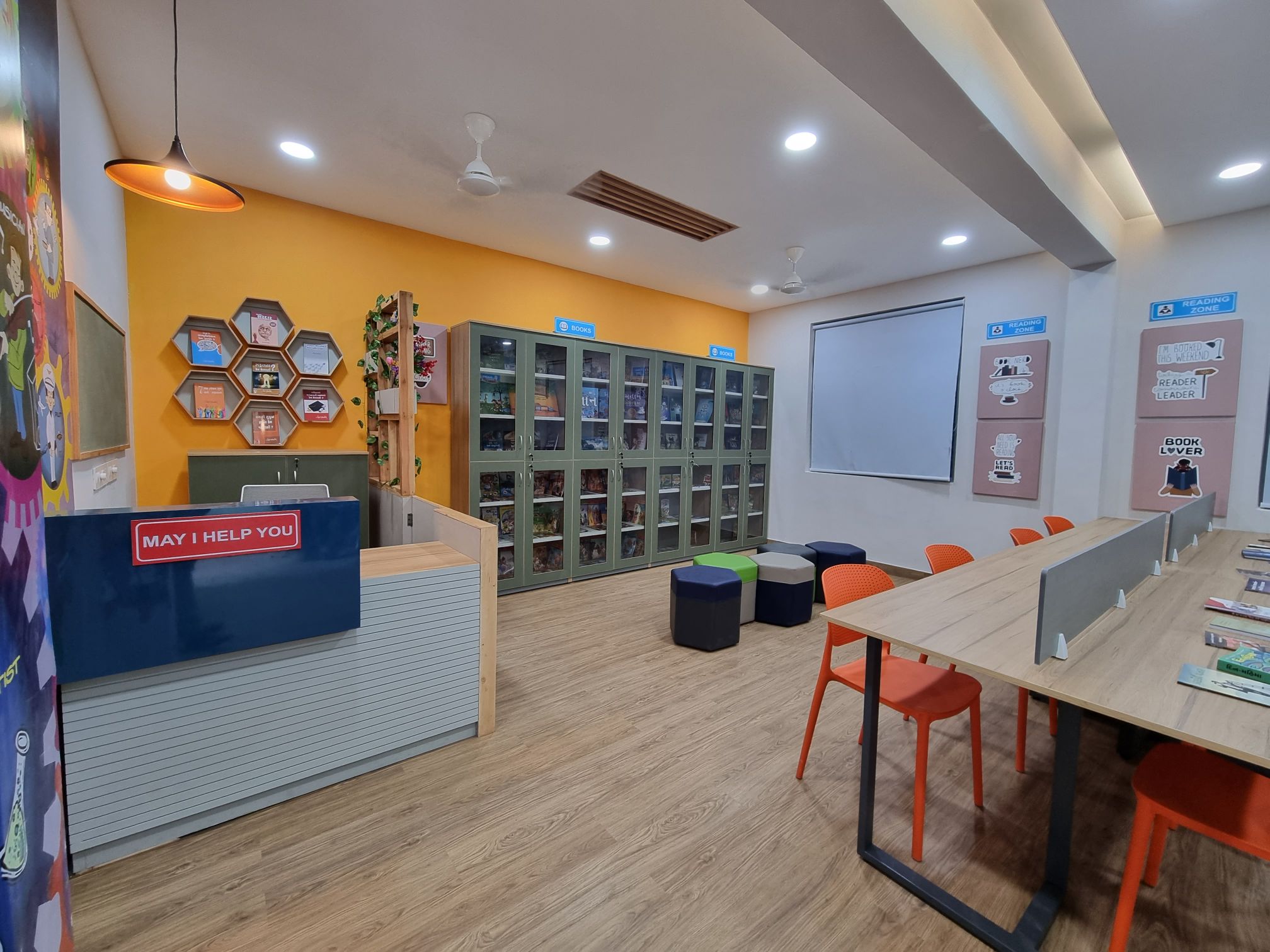 Smart School Library - ssdesign
